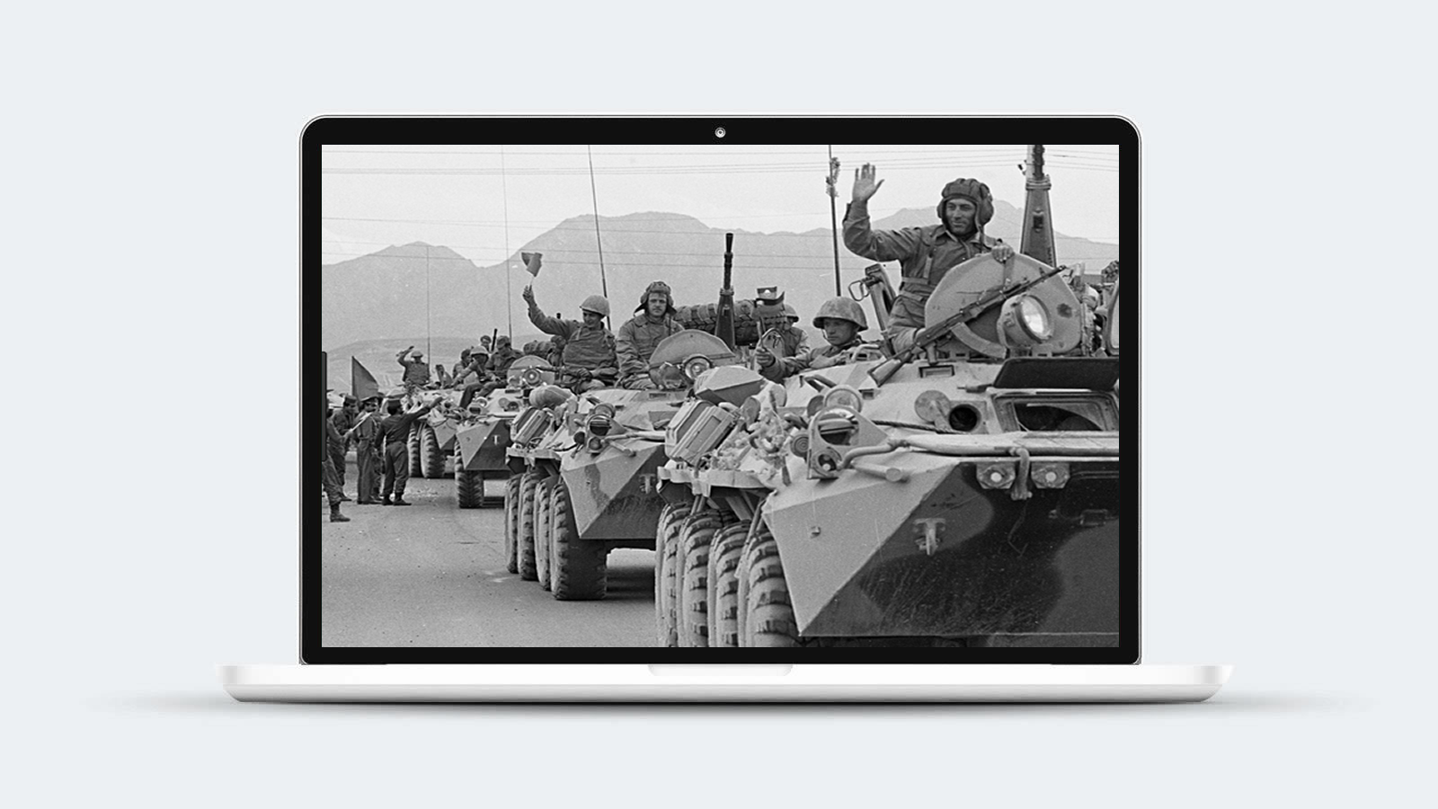 Soviet Invasion of Afghanistan (GCSE) | Reference Library | History ...